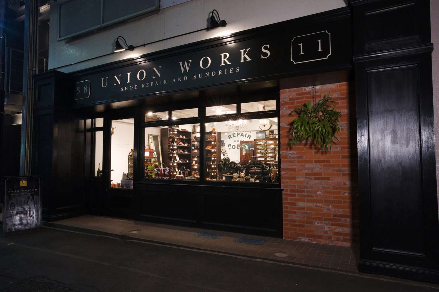 UNION WORKS AOYAMA – c:hord